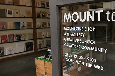 Shop｜MOUNT ZINE